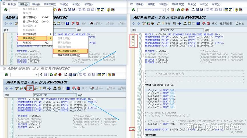 SAP的一代、二代、三代、四代增强分别是什么？你还听说过VOFM例程、BTE增强没？ - 知乎