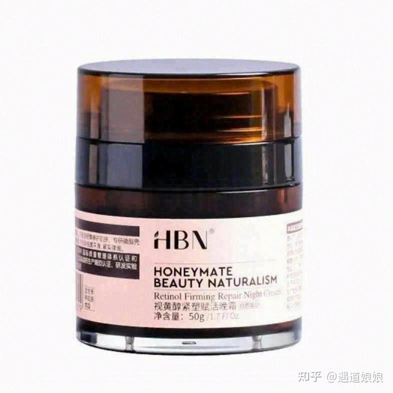 HBN真人实测，事实证明不要跟风消费 - 知乎