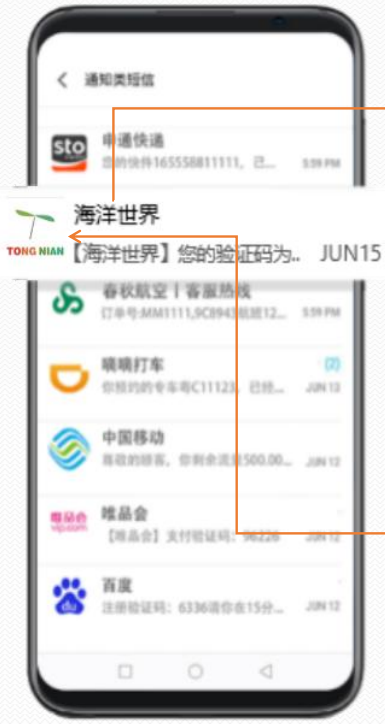 一文读懂：5G消息、AIM消息、智慧短信、阅信 - 知乎