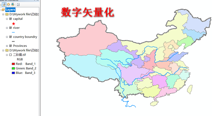 【ArcGIS教程】（6）地图屏幕数字化与图形及属性数据的编辑——以中国政区图为例 - 知乎