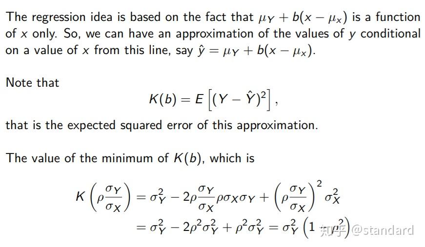 概率与统计推断 Week 4 bivariate distributions - 知乎