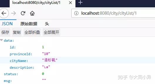 SpringBoot多模块项目实践（Multi-Module） - 知乎