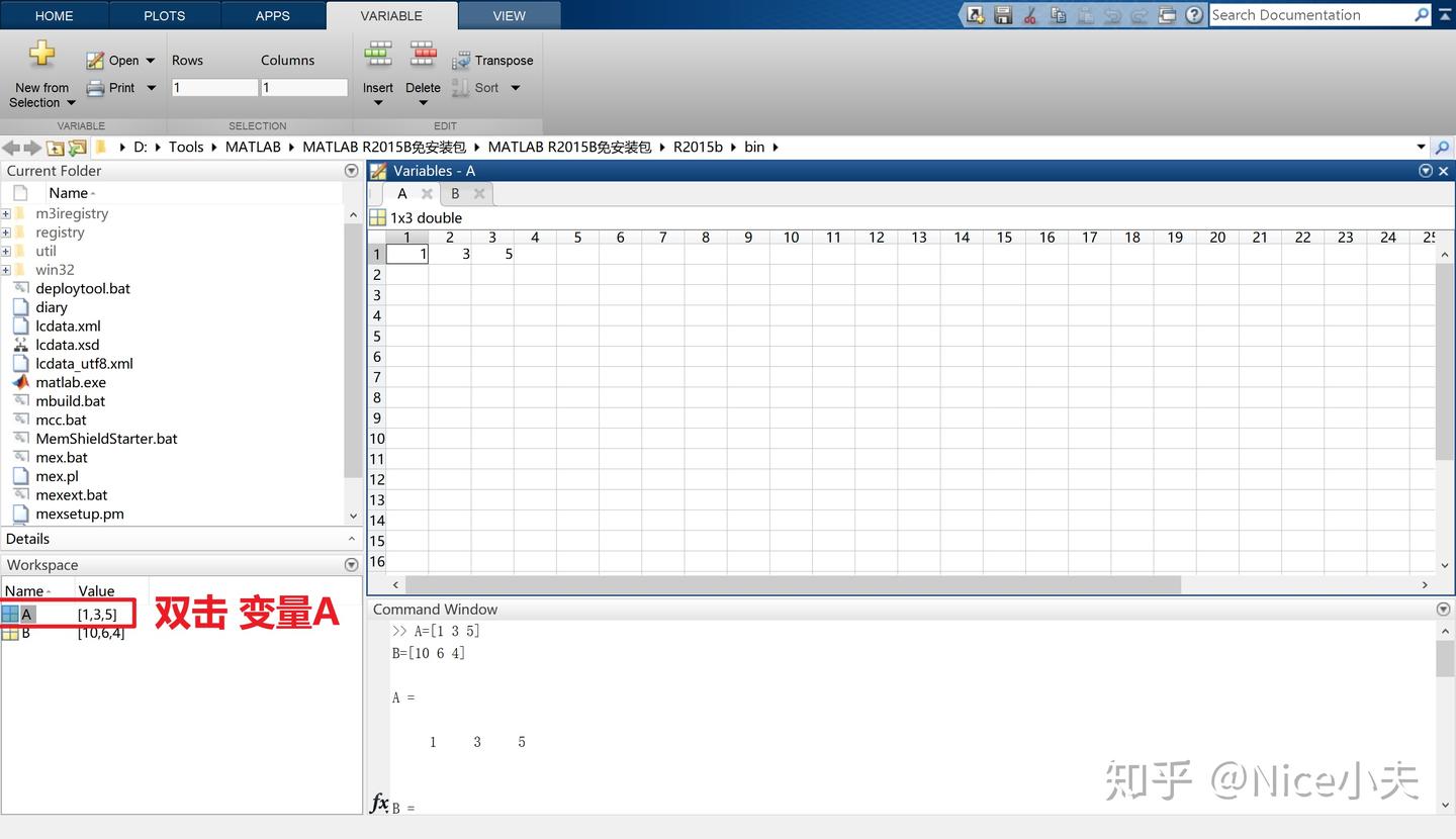 MATLAB快速入门！解压即用，免安装(附链接)! - 知乎