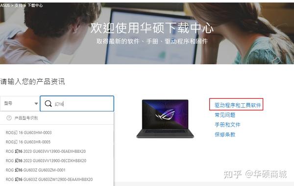 驱动需要一直更新吗？ - 知乎