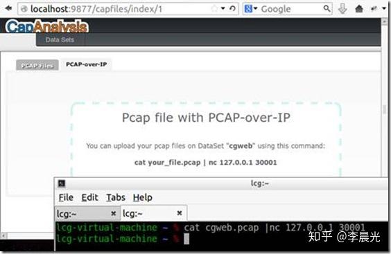 可视化数据包分析工具-CapAnalysis应用 - 知乎