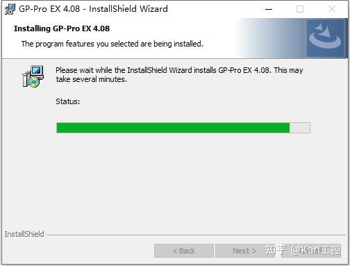 GP Pro EX4.0 安装步骤 - 知乎