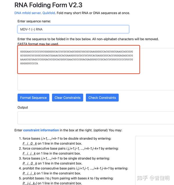 生物信息学之mfold - 知乎