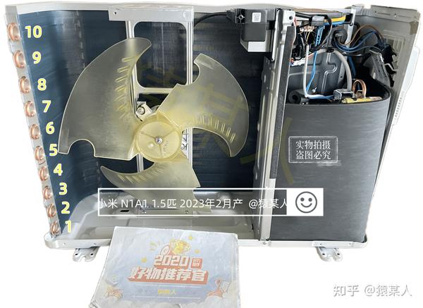 【老猿拆机】小米N1A1 1.5匹到底是几排，三次拆机看真相。对比下第十四次拆华凌N8HE1 1.5匹。 - 知乎