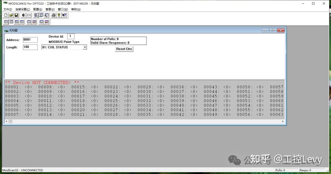Modscan 32如何调试Mosbus RTU通讯？ - 知乎