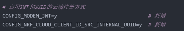 nRF 9160与nRF Cloud超详细入门攻略 - 知乎