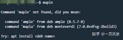 Maple手把手安装 - 知乎