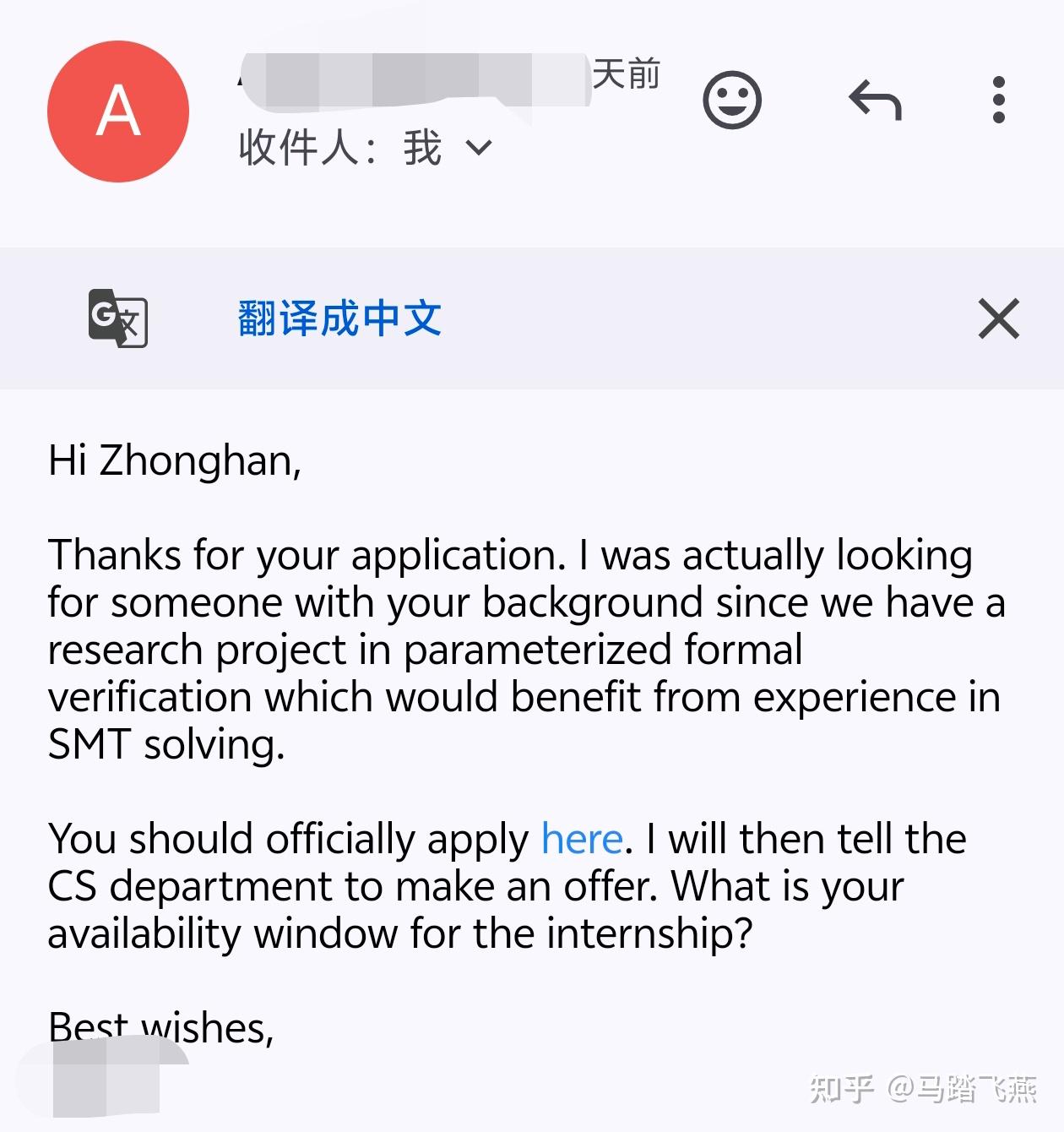[25 Fall] CS PhD暑研套磁总结 - 知乎