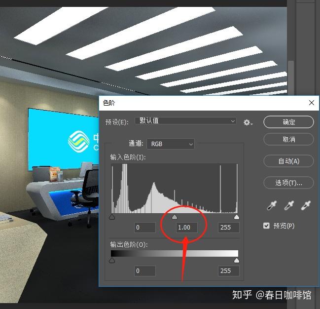 3DMax的gamma设置和V-Ray设置，保存图片时候自动和覆盖gamma的出图的比较 - 知乎
