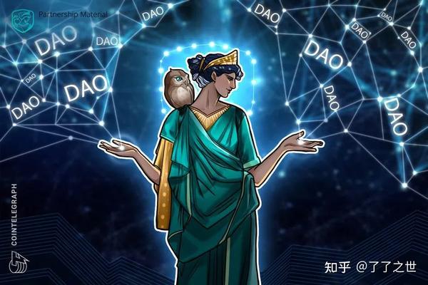 小岛之 DAO - 知乎