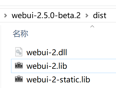 webui实现初探 - 知乎