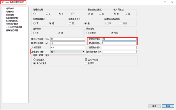 南方cass使用过程中经常遇到的问题，一定要收藏！！ 知乎
