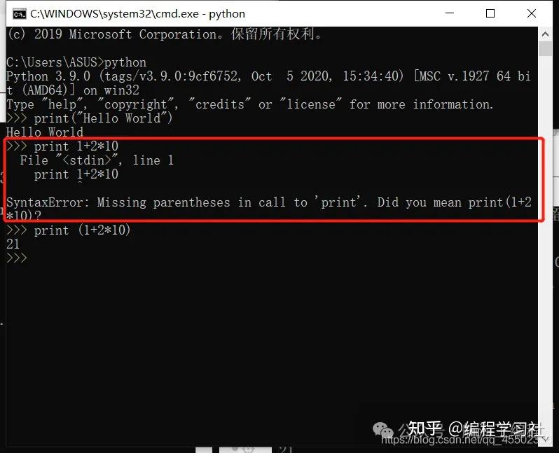 （附python视频）2025年全网最详细的Python安装教程+pycharm安装（新手） - 知乎
