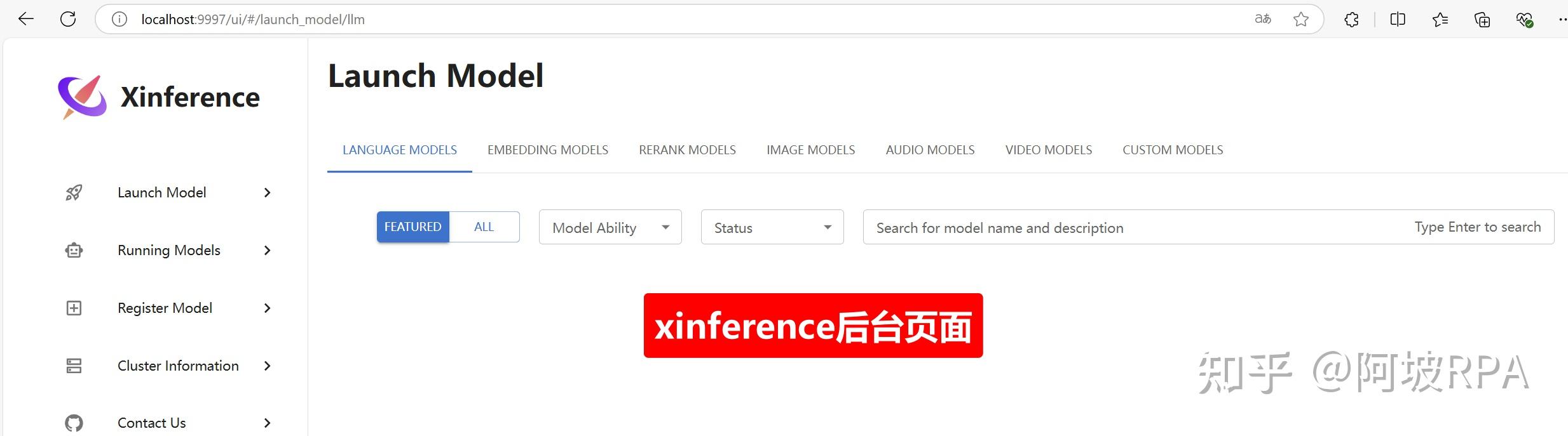 Xinference+Dify本地部署全攻略：知识库搭建与模型配置详解(附一键安装包) - 知乎