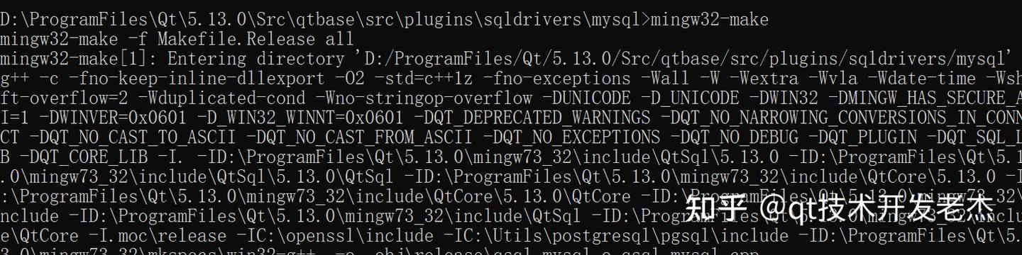 Qt与MySQL连接中“QSqlDatabase: QMYSQL driver not loaded”的问题 - 知乎