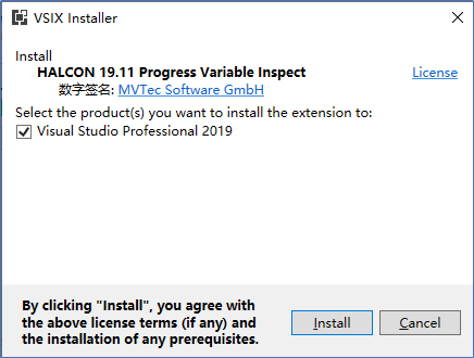 Halcon 19.11安装步骤详解 - 知乎
