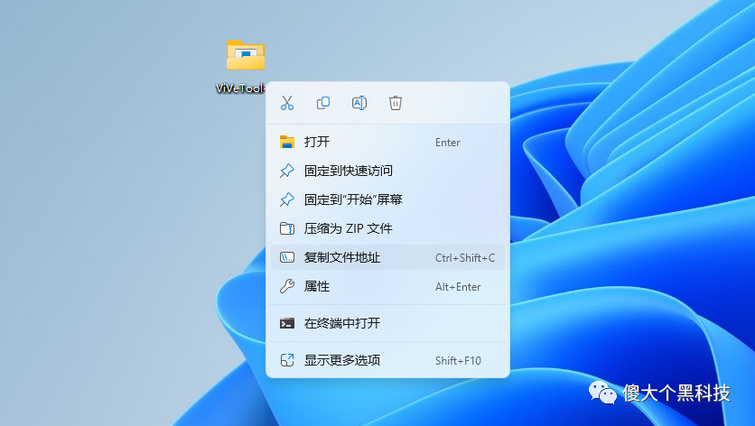 如何在 Windows 11 22h2 中启用任务栏溢出功能 知乎