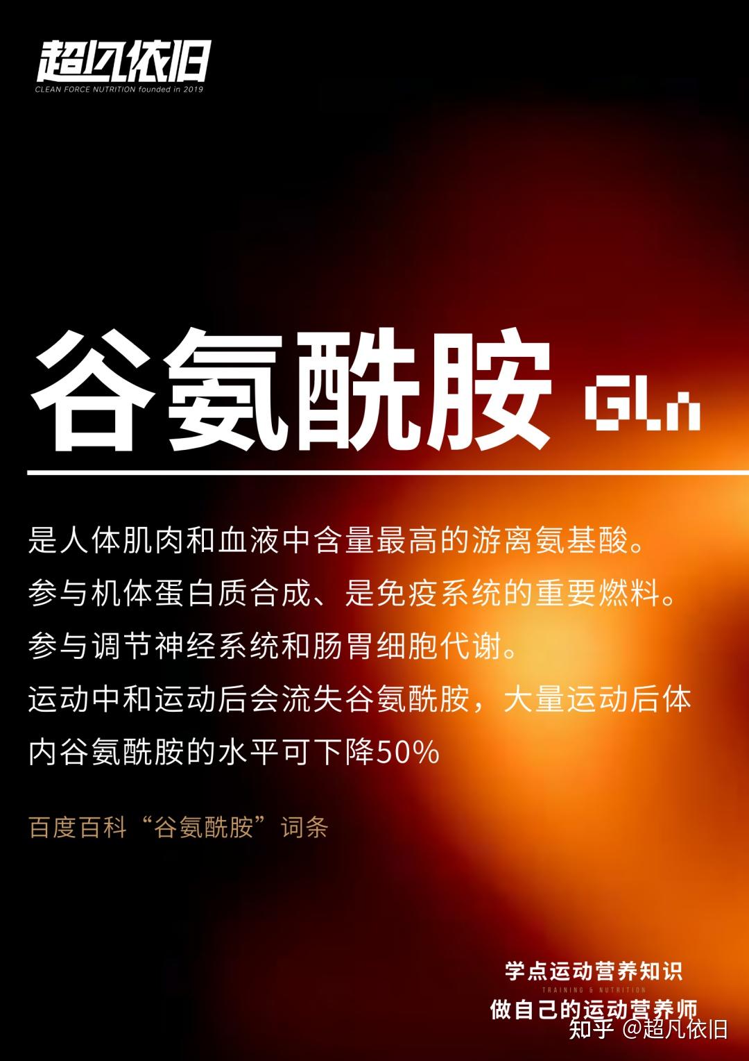 无训练，不参赛；凡训练，必恢复！ - 知乎