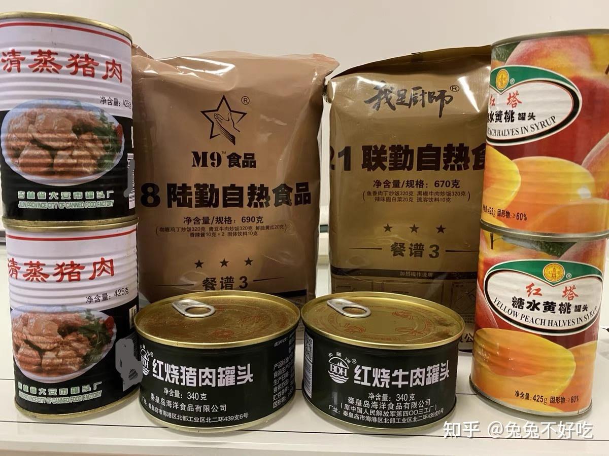 晒晒中国、俄罗斯、美国的单兵口粮，对比后才发现差别大了 - 知乎