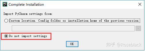 pycharm的安装和注意事项 - 知乎