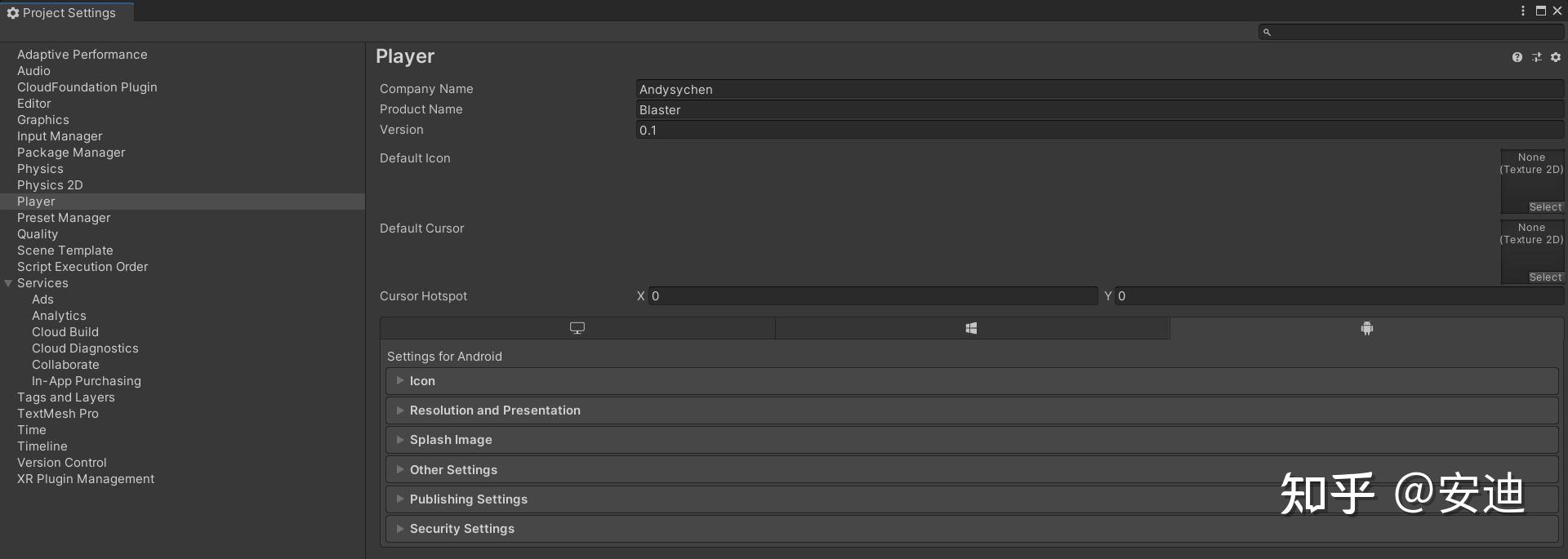 Unity 3D 入门基础知识（三）— Unity2020打包部署 - 知乎