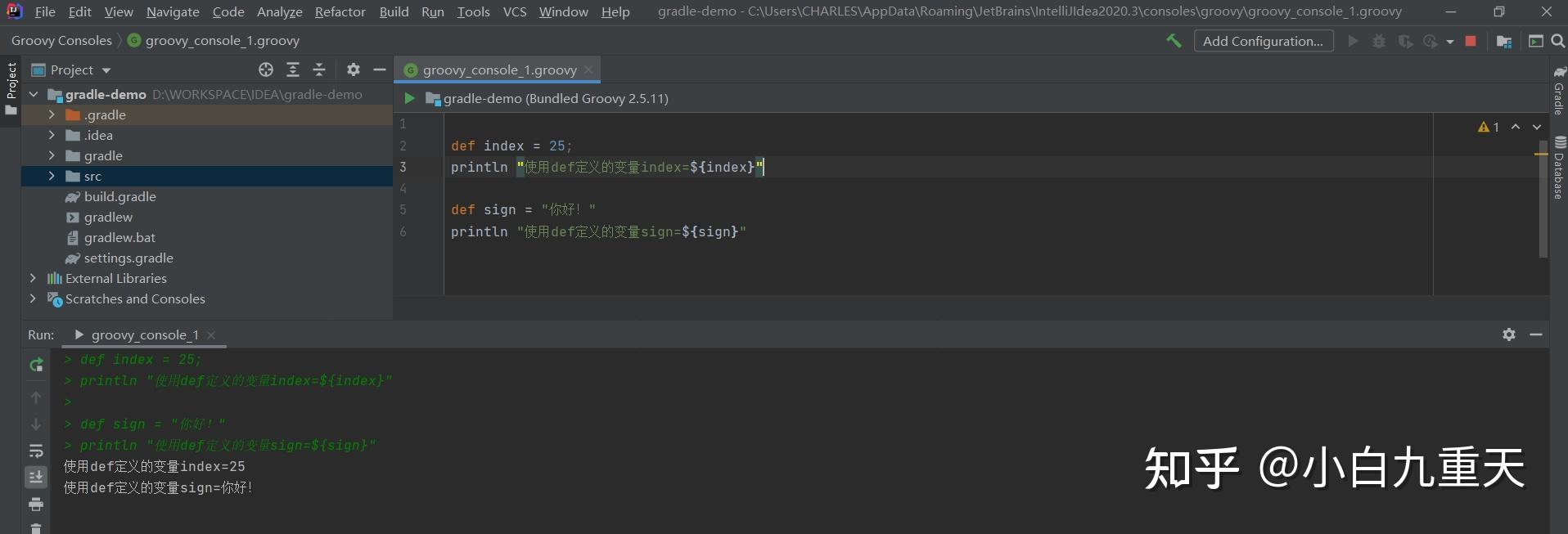 Groovy基础语法 - 知乎