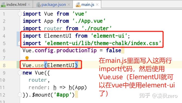 用Spring Boot+Vue做微人事项目第一天 - 知乎