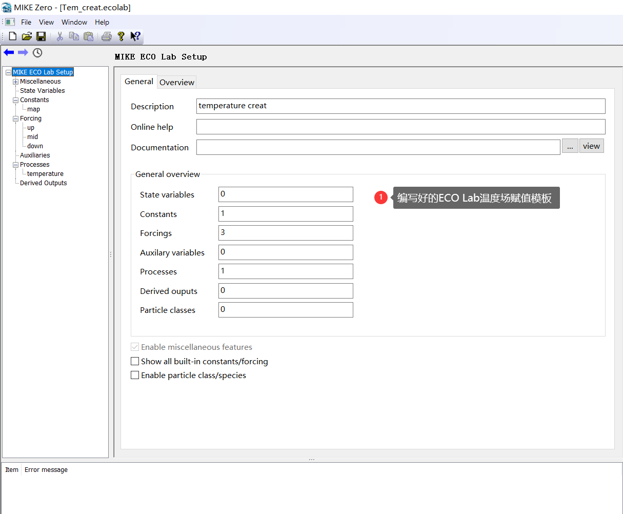 MIKE 21 FM 随时空变化的dfsu文件的两种制作方式 - 知乎