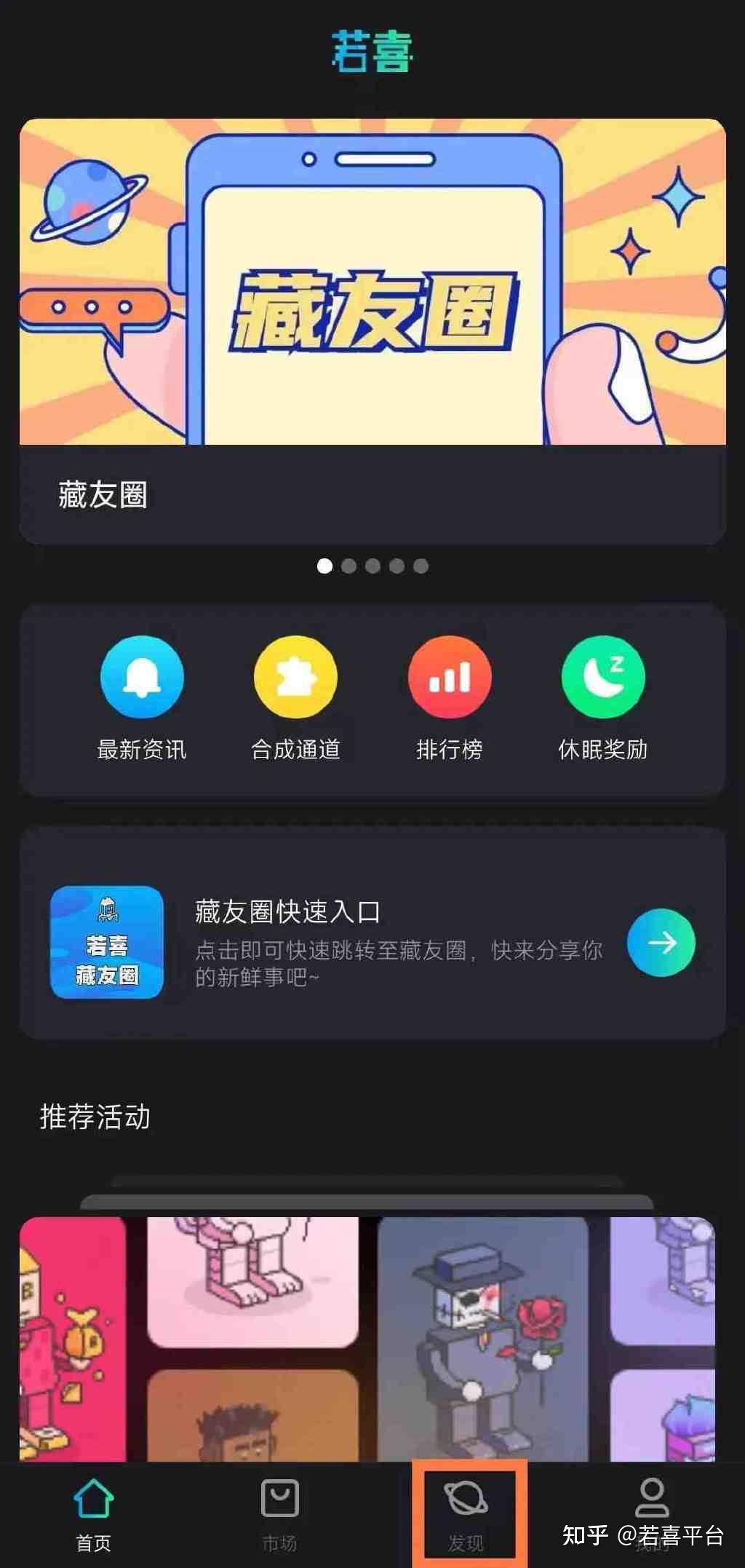 MetaPet来了 | 元宠推文其一：玩法解析 - 知乎