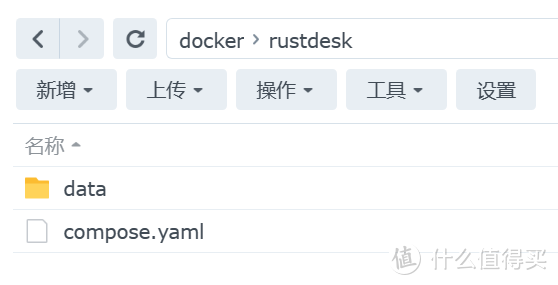 RustDesk涉欺诈关闭国内访问，用NAS部署自建节点绕过官方限制实现远程自由 - 知乎