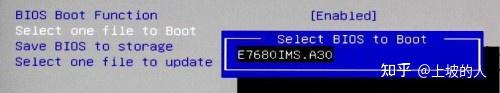 玩转BIOS设置 史上最强BIOS设置大解析 下 - 知乎