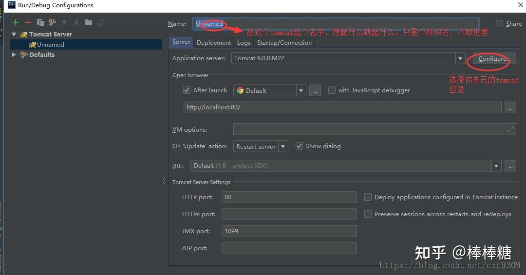 IntelliJ IDEA创建maven web项目（IDEA新手适用） - 知乎