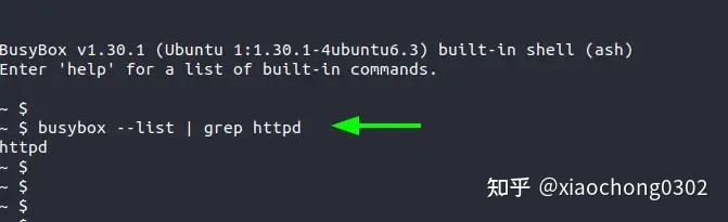 我不是网管 - Linux 上使用 BusyBox 实用工具 - 知乎