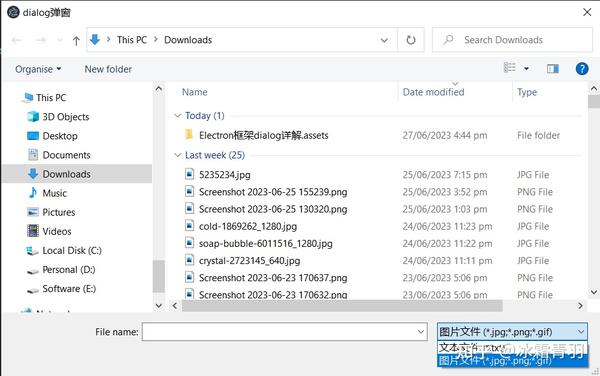 Electron框架dialog详解 - 知乎