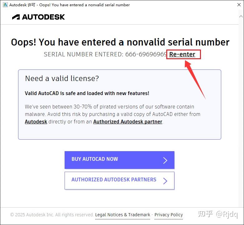 AutoCAD 2020安装方法及资源 - 知乎