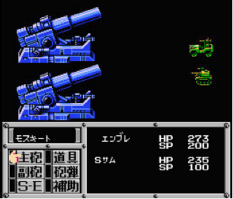 《Metal Max》系列盘点——荒土猎人之梦 - 知乎