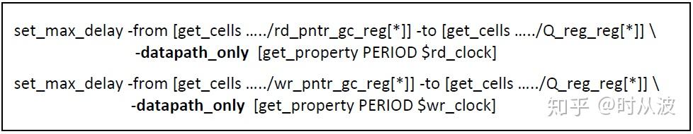 【Vivado使用误区与进阶】XDC约束技巧——CDC篇 - 知乎