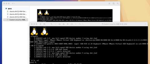 使用kvmtool运行和调试Linux内核 - 知乎