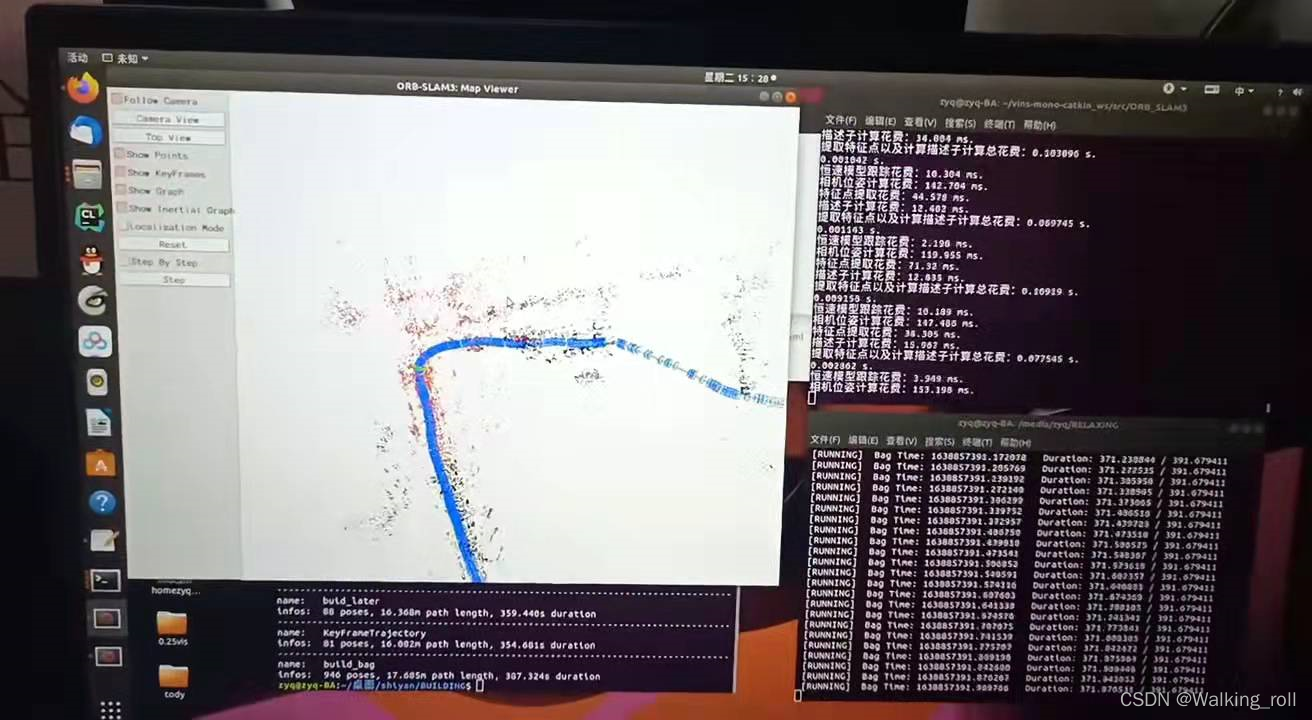 3、ORBSLAM闭环检测终局之战之sim3计算流程，确定是否检测到闭环 - 知乎