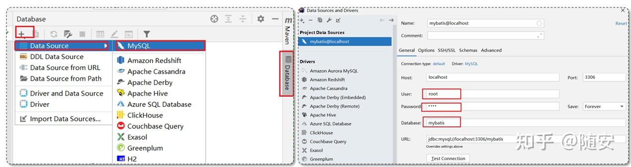 SpringBoot 配置 Mybatis注解 SQL 提示 - 知乎