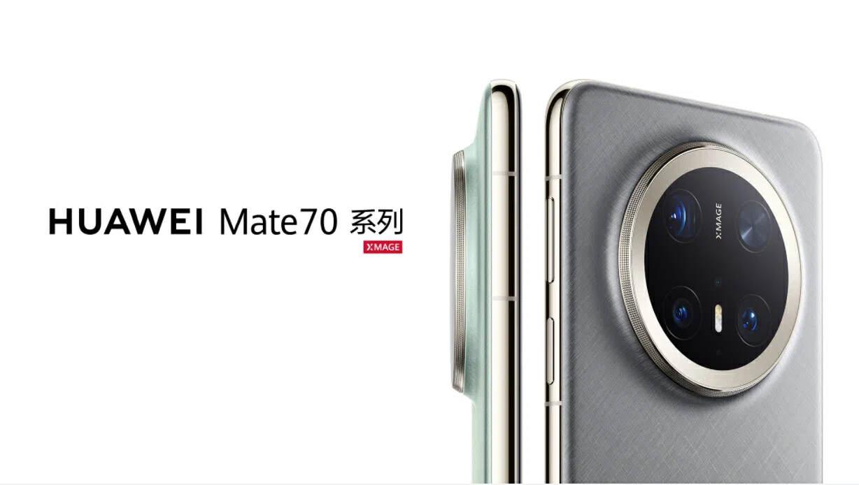 华为Mate系列无线充电手机汇总，Mate70系列首次搭载80W无线快充 - 知乎