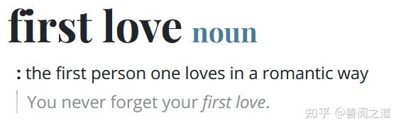First love 到底是“初恋”还是“早恋”呢？ - 知乎