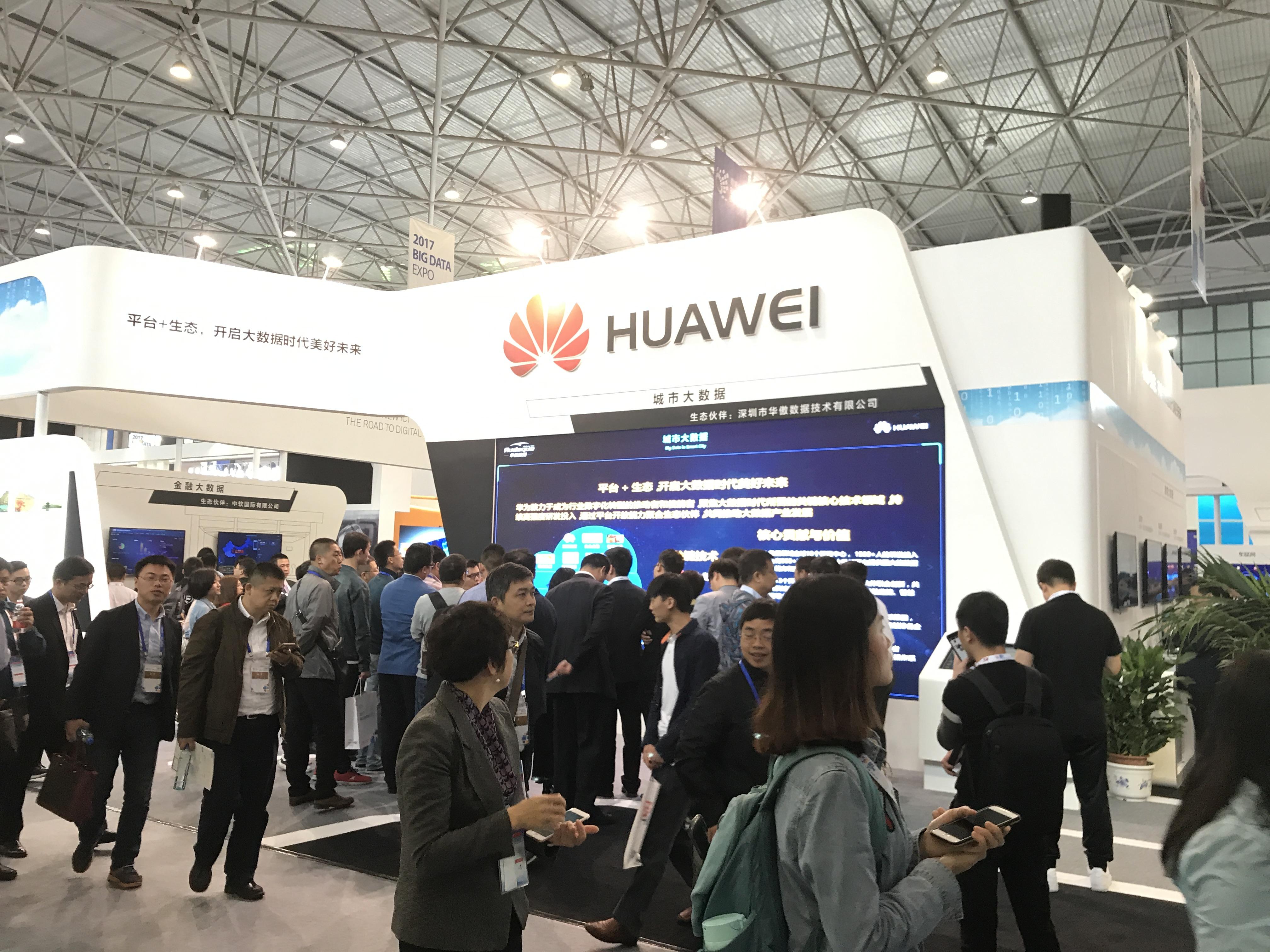 2022AIOTE北京智博会 - 知乎