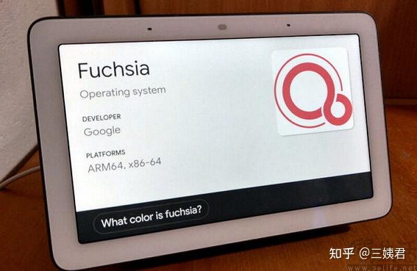 Fuchsia OS遭遇重击，取代Android的梦要碎了 - 知乎