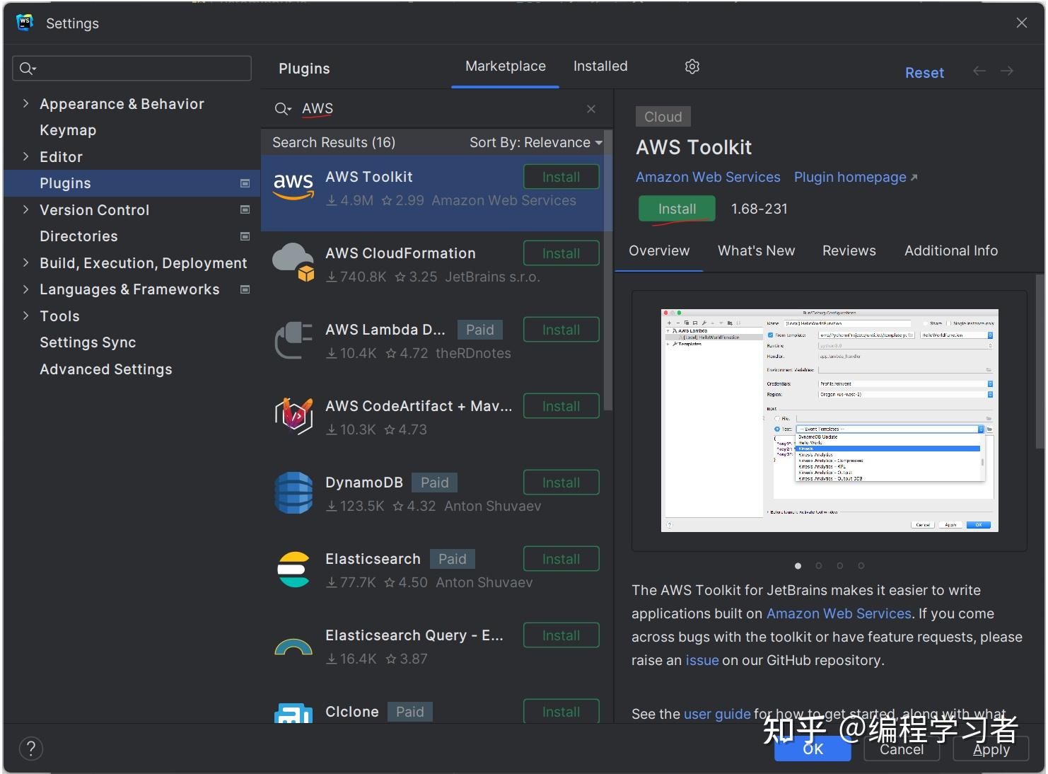 如何在IDEA中使用CodeWhisperer - 知乎